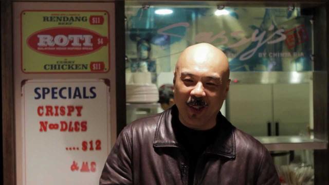 Discovering the Enigmatic Simon Goh: A Journey into the Life and ...