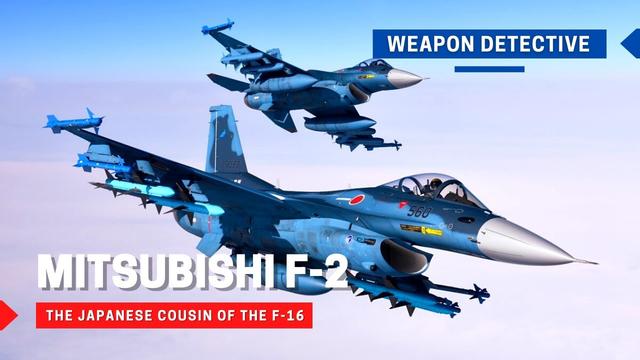 Japanese Version of the F16: Everything You Need to Know