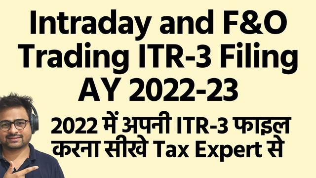 Do we need to file ITR for options trading? | A Complete Guide