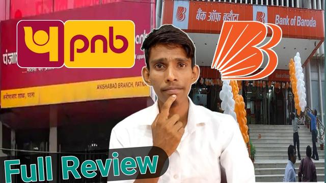 Classificação PNB na Índia: Tudo o que você precisa saber