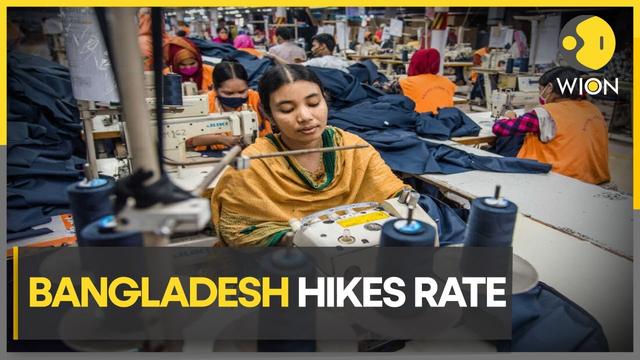 Explorando el dinero de reserva de Bangladesh: Perspectivas para 2023 ...