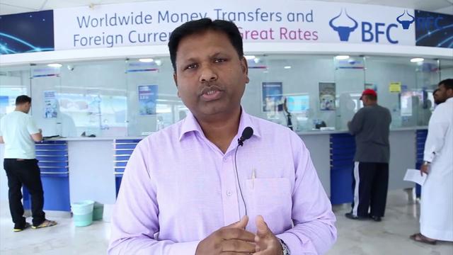 Discover the Owner of BFC Bank in Bahrain | All You Need to Know