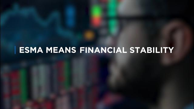 什么是 ESMA 及其含义解释