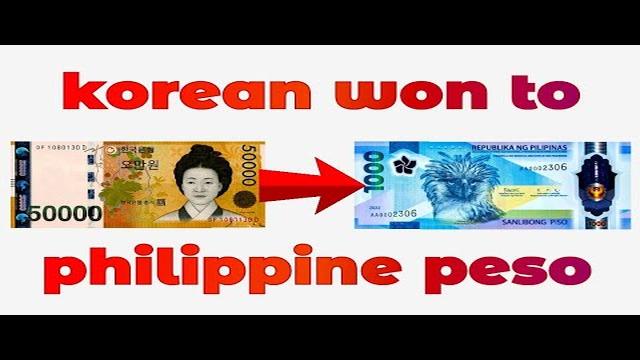 1 Won coreano a 1 PHP: Tipo de cambio actual y conversión