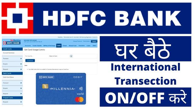 ¿Es HDFC una opción fiable para las transacciones internacionales?